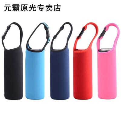Heat Insulation Water Bottle Cover Case Portable Insulator S