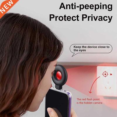 USB-C Anti Candid Camera Detector For Outdoor Travel Hotel R