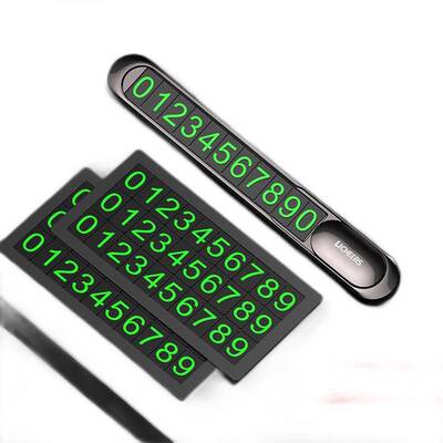Phone Number In The Car Business Card Temporary Parking Card