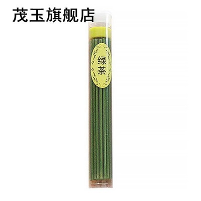 Indoor Natural Incense Burner Sticks Aroma Sandalwood Rose G