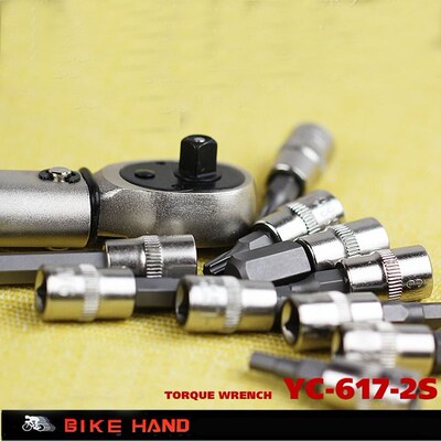 Professional Taiwan BIKEHAND YC-617-2S Bicycle Bike Torque W