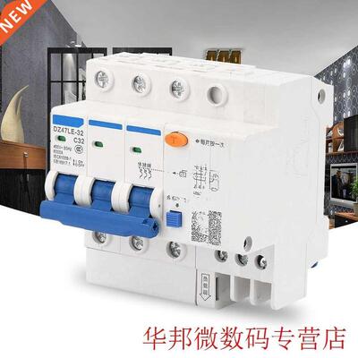 DZ47LE-32 3P+3 C32 Leakage Protection Current Circuit Breake