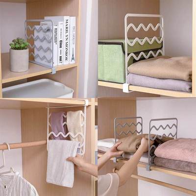 Cabinet Shelf Dividers Wardrobe Partition Shelves Divider Cl