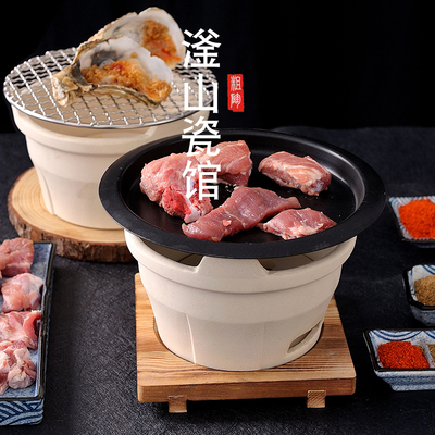 Carbon stove charcoal old-fashioned clay oven barbecue BBQ