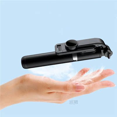 Selfie Stick For Phone Bluetooth-compatible Selfie Stick Tri