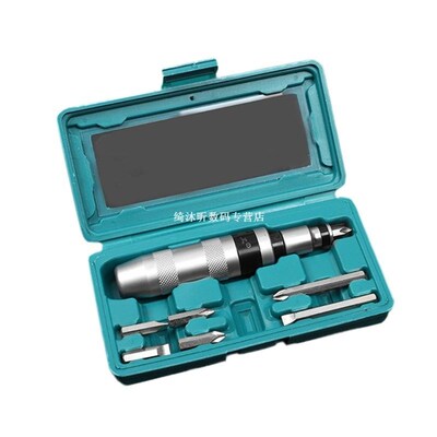 Professional Portable Impact Driver Screwdriver 适用于 Stubb