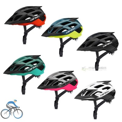 CAIRBLL Cycling Helmet Wo Casco Ciclismo In-mold Road Mount