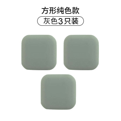 ‘Door doorg suction D anticollision punching door