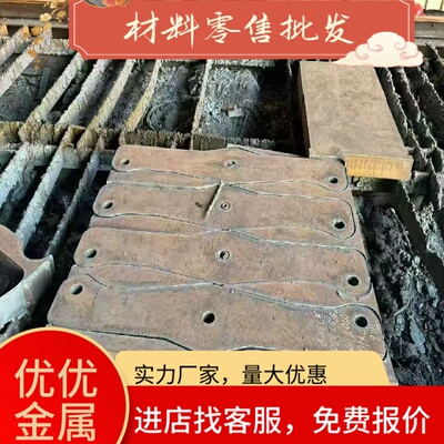 310S钢板SUS316L 316Ti 317L 321 347 2205 2507不锈钢 板材 圆钢