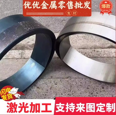 30W4Cr2V耐磨弹簧钢棒52CrMoV4高弹力钢板ASTMA229圆钢XC80 C60E4