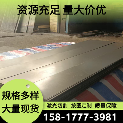 52CRMOV5弹簧钢55sicra 60SiMn5圆钢SAE1065薄板SAE1095 SK5钢带