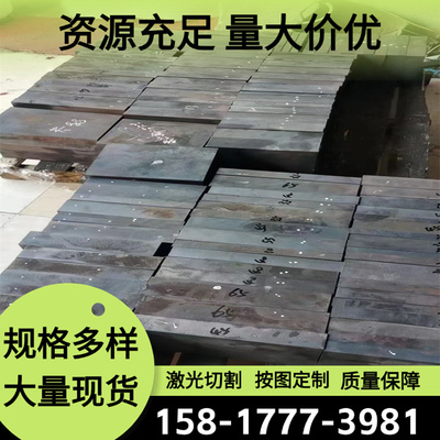 6061-T651铝合金7475 7A03铝管6082 5052铝块6061 7175铝棒AL6082