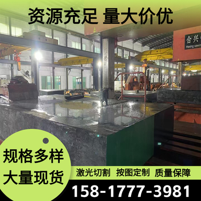 售AISI1065弹簧钢50sicrmo6 55Cr13淬火卷带60Si2CrV钢板SAE1066