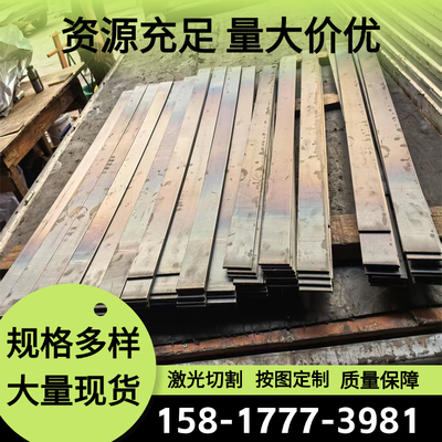 50SiCrMo6弹簧钢C75S CK75 C67S钢带S50C C67S圆棒SWRH62B实心棒