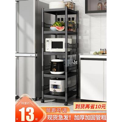 kitchen accessories Multi-layer pot storage rack Layering in