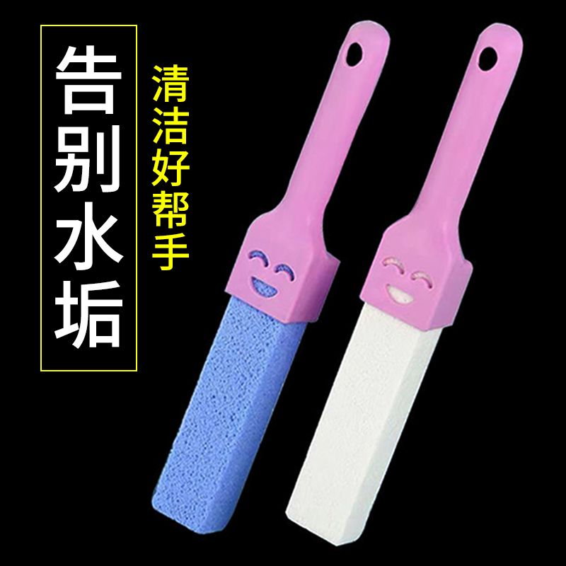 日本马桶刷子无死角软毛厕所刷洁厕刷马桶清洁刷卫生间弯头马桶刷