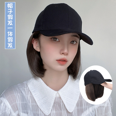 假发帽子一体时尚女夏季遮阳鸭舌帽波波头网红百搭锁骨发假发帽