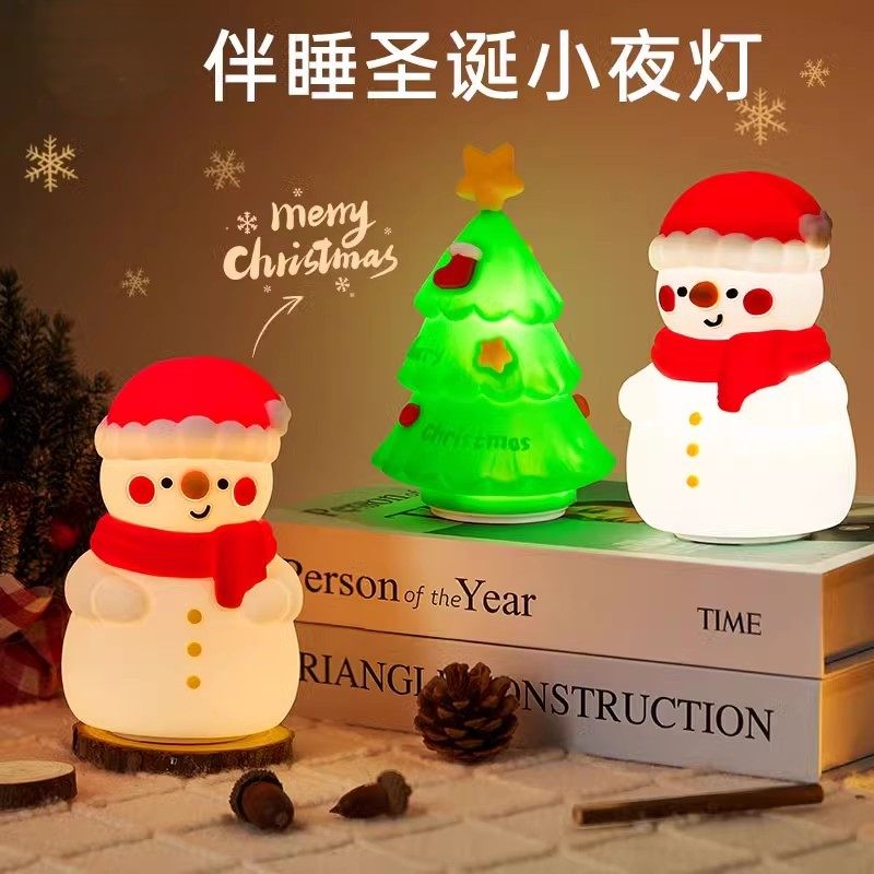 圣诞雪人小夜灯床头感应拍拍灯卧高级感室睡眠灯儿童氛围新款