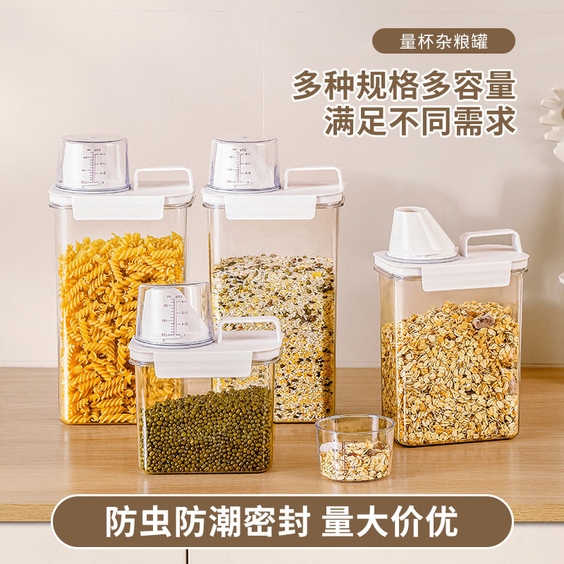 猫粮储存桶狗粮密封防潮罐宠物猫咪粮食收纳盒储粮桶盒子食品级