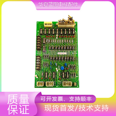 星玛电梯线路板DOP-116原厂现货