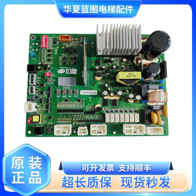 日立电梯门机板PL000342-C DSC-3D-C1 N3003296-C原装现货质保秒