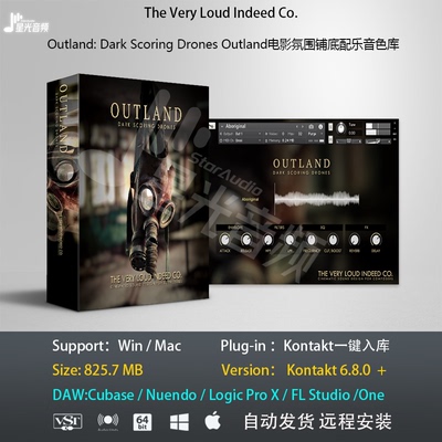 Dark Scoring Drones Outland电影氛围铺底配乐音色库编曲音源