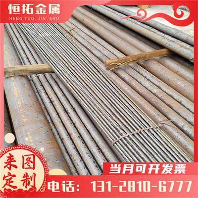 易切削圆棒1144 1215 12L14 1141 Y15 Y20 Y30 Y15Pb Y40Mn