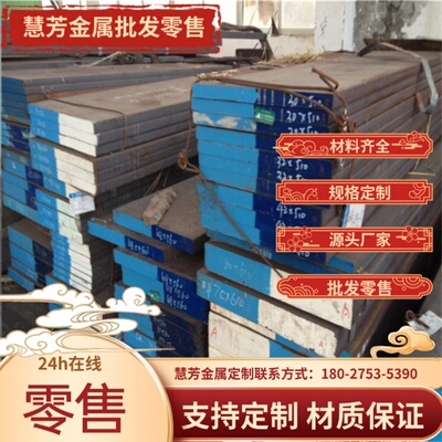 鞍钢宝钢武钢ST14深冲冷卷SPCE酸洗板SPCC冷轧盒板冷轧板冷轧带