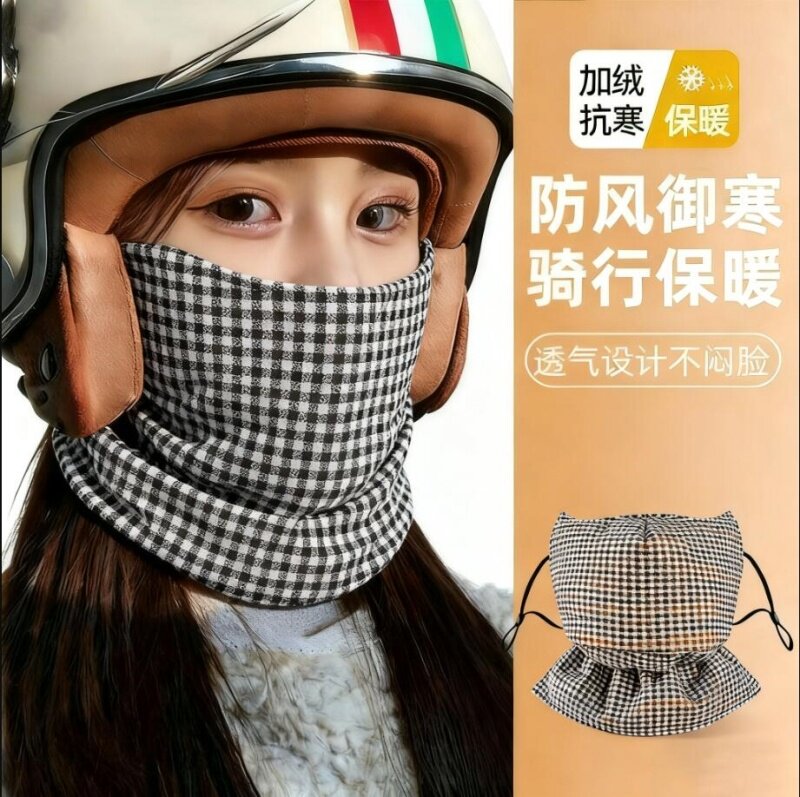 保暖口罩冬加厚女防风加大成人防寒口罩防尘透气可水洗骑行面罩