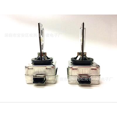 12V35W55WD3SD3Rhid汽车氙气灯泡汽车大灯前大灯透镜灯泡