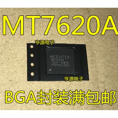 MT7620AXEWJ+BGNQFN148