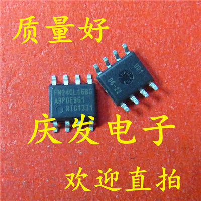 进口FM24CL16B-GSOP8