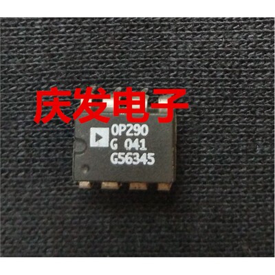 全新OP290GZDIP8全新