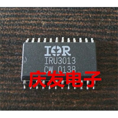 全新IRU3013CWSOP全新