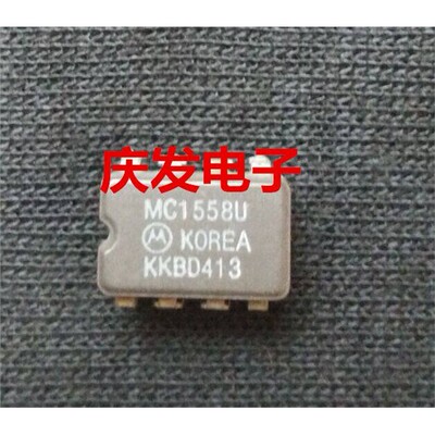 全新MC1558UDIP全新MC1