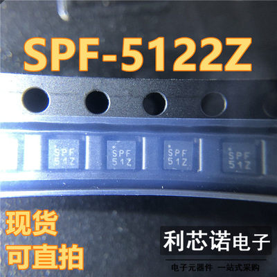 SPF-5122Z丝印QFN8封装O