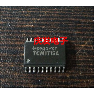 全新TCM1715ASOP全新