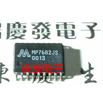 进口MP7682JSO进口MP76