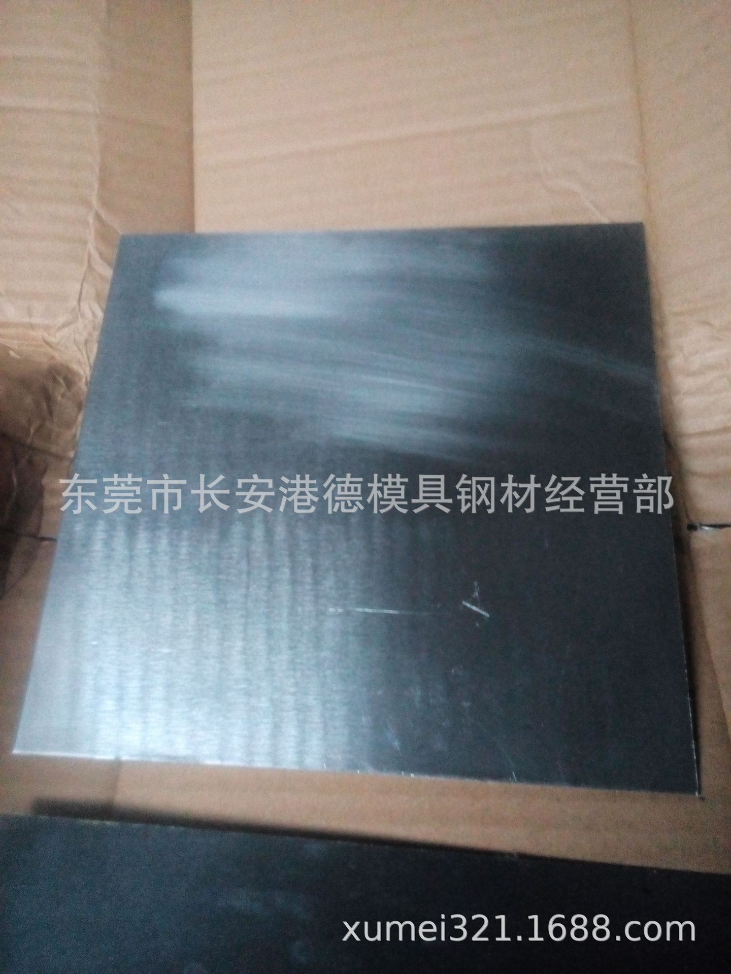 高温钼板 钼镧板 MOLA TZM 纯钼板 折弯钼板 钼棒 有色金属材料