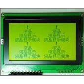 240128-4工业级240128A蓝屏5V240128A240128LCDRA6963