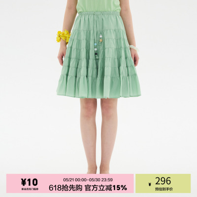草绿色柔雾感抽绳串珠蛋糕裙