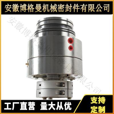 供应适用于莱宁搅拌器机械密封 1VSF机械密封 2VSF机械密封件