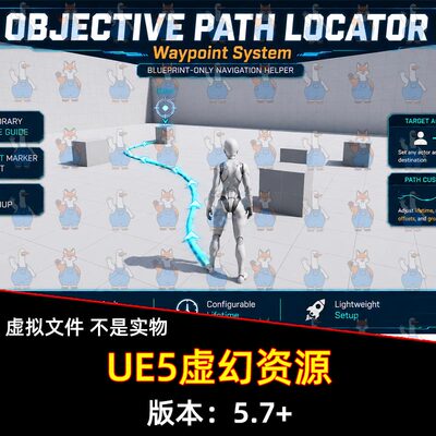 UE5虚幻目标定位导航Objective Path Locator – Waypoint System