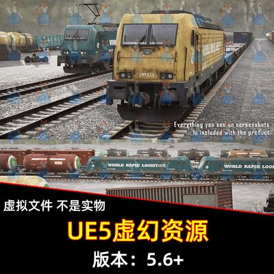 UE5虚幻 Freight Train 货运火车工业铁路模型