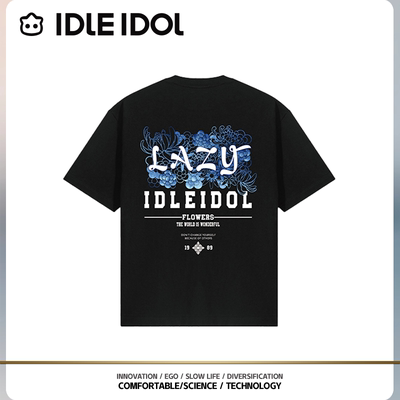 国潮彼岸花体恤潮流上衣男