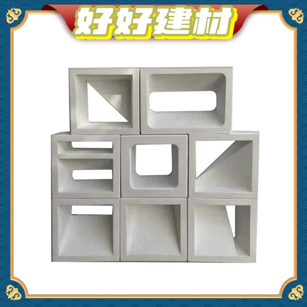 双面水泥空心砖装饰砖网红水泥构件砖隔断背景墙镂空砖网红多孔砖