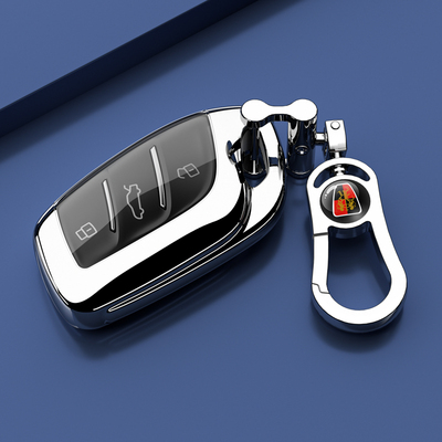 适用荣威rx5plus钥匙包