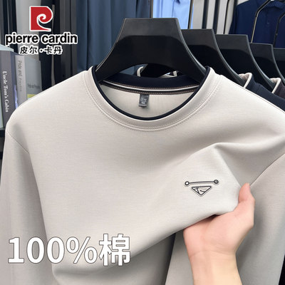 皮尔卡丹2026春季100%纯棉假两件T恤男士套头宽松休闲百搭卫衣