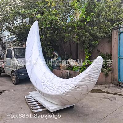 户外室内售楼处玻璃钢大理石纹路月亮创意落地景观雕塑摆件立体
