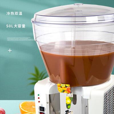 juice dispe用nse店r商XZN0L大容量冷热双温果汁5机鸡排汉堡用冷